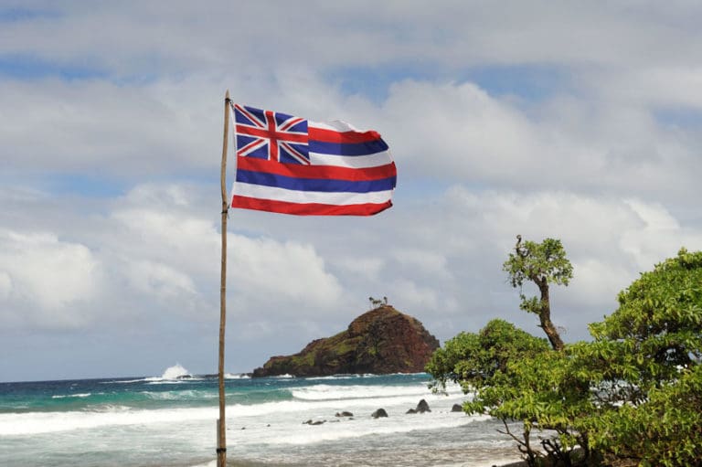 20 Quirky Facts About Hawaii | All About Maui Travel Blog